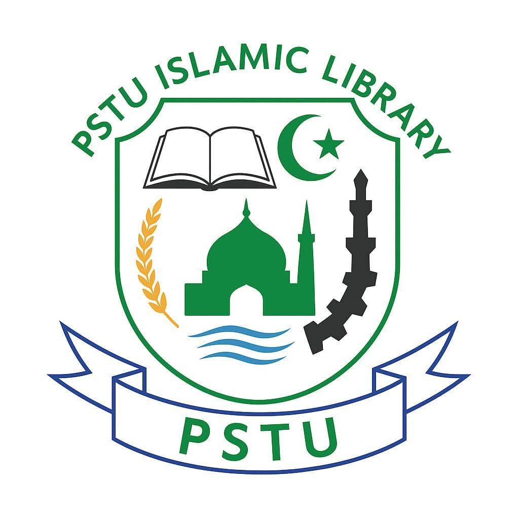 PSTU Islamic Library